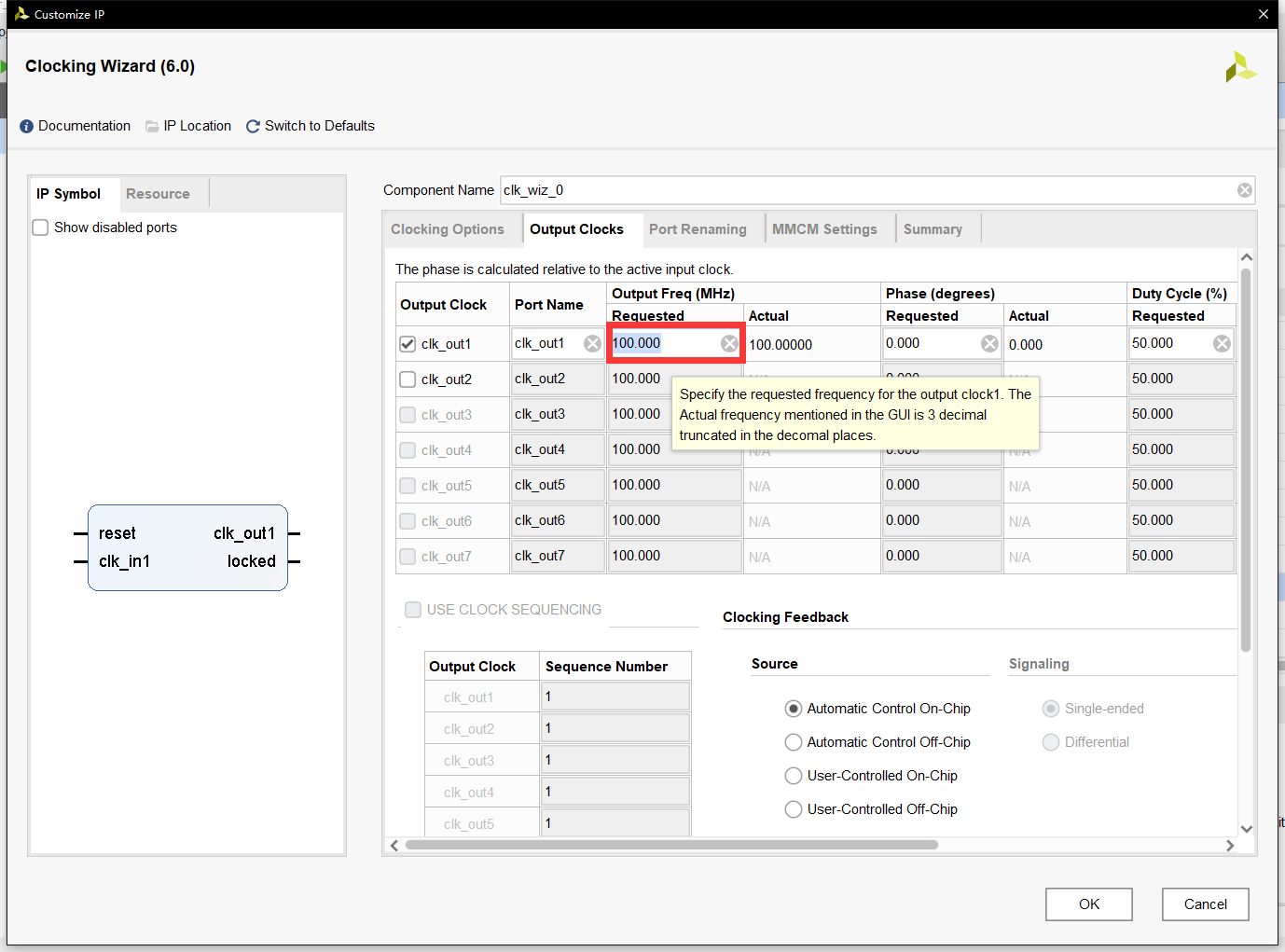 RISC-V CPU 设计（5）：RISC-V CPU 设计模块软件行为仿真与下板实验调试 - 泰晓科技